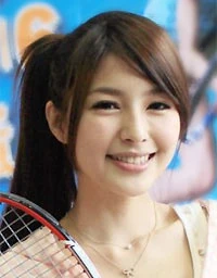 Lin Shu Yu | Wiki Drama | Fandom