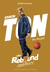 The Rebound | Wiki Drama | Fandom