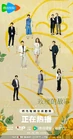 The Tale of Rose | Wiki Drama | Fandom