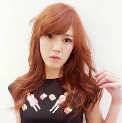 Tsai Pei Lin | Wiki Drama | Fandom