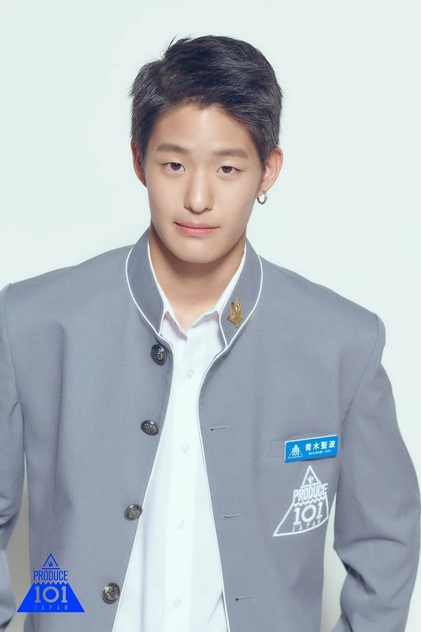 PRODUCE 101 Japan/Participantes | Wiki Drama | Fandom