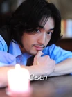 Otani Ryohei | Wiki Drama | Fandom