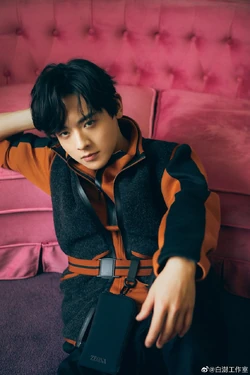 Bai Shu | Wiki Drama | Fandom