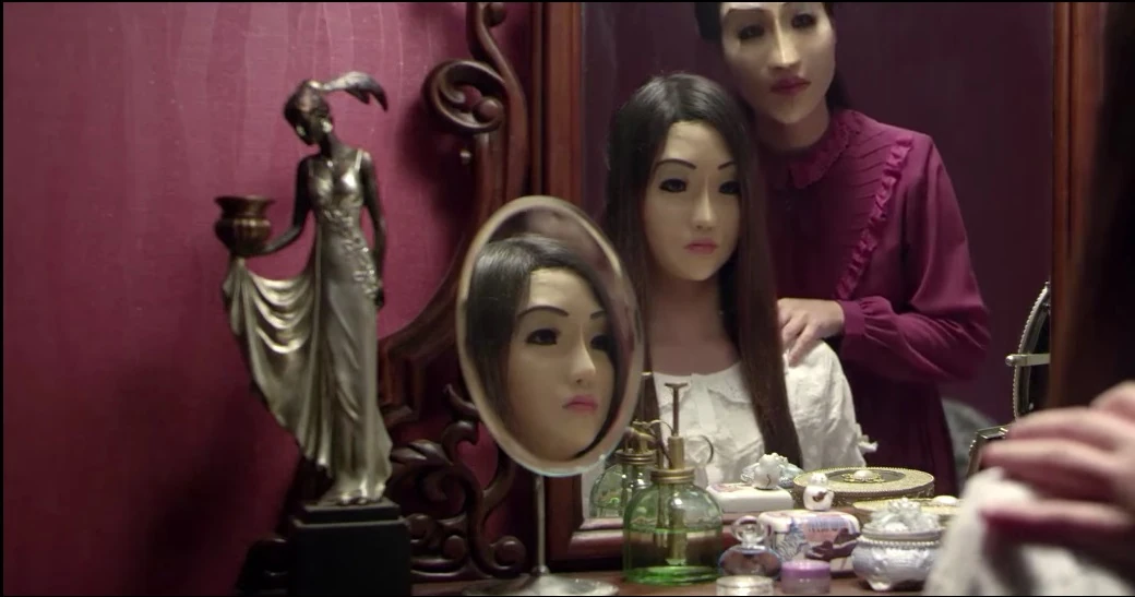 Human Form | Wiki Drama | Fandom