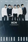 IKON | Wiki Drama | Fandom