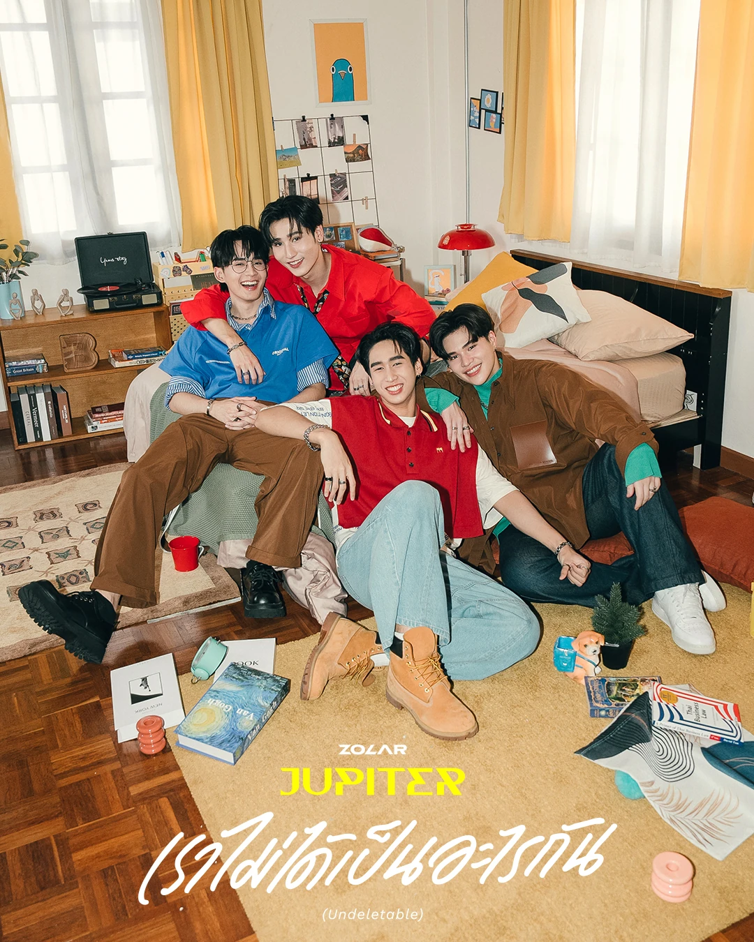 JUPITER | Wiki Drama | Fandom
