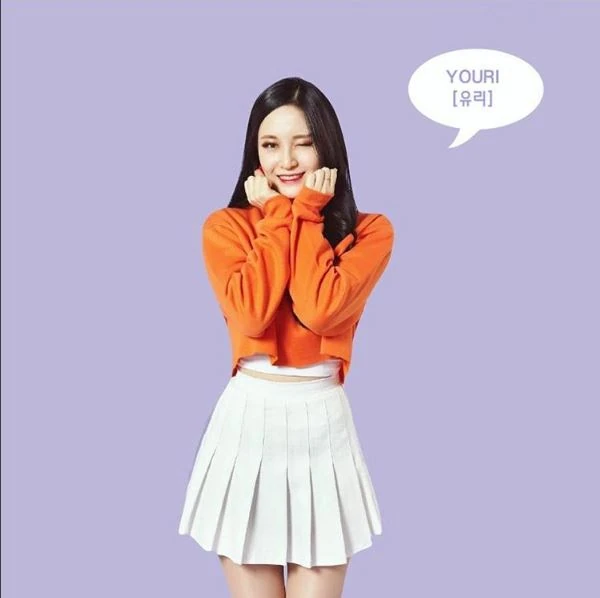 Youri | Wiki Drama | Fandom