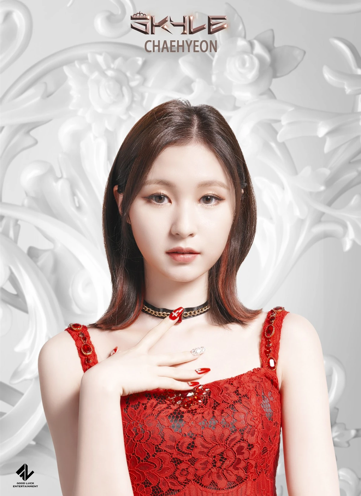 Chae Hyeon | Wiki Drama | Fandom