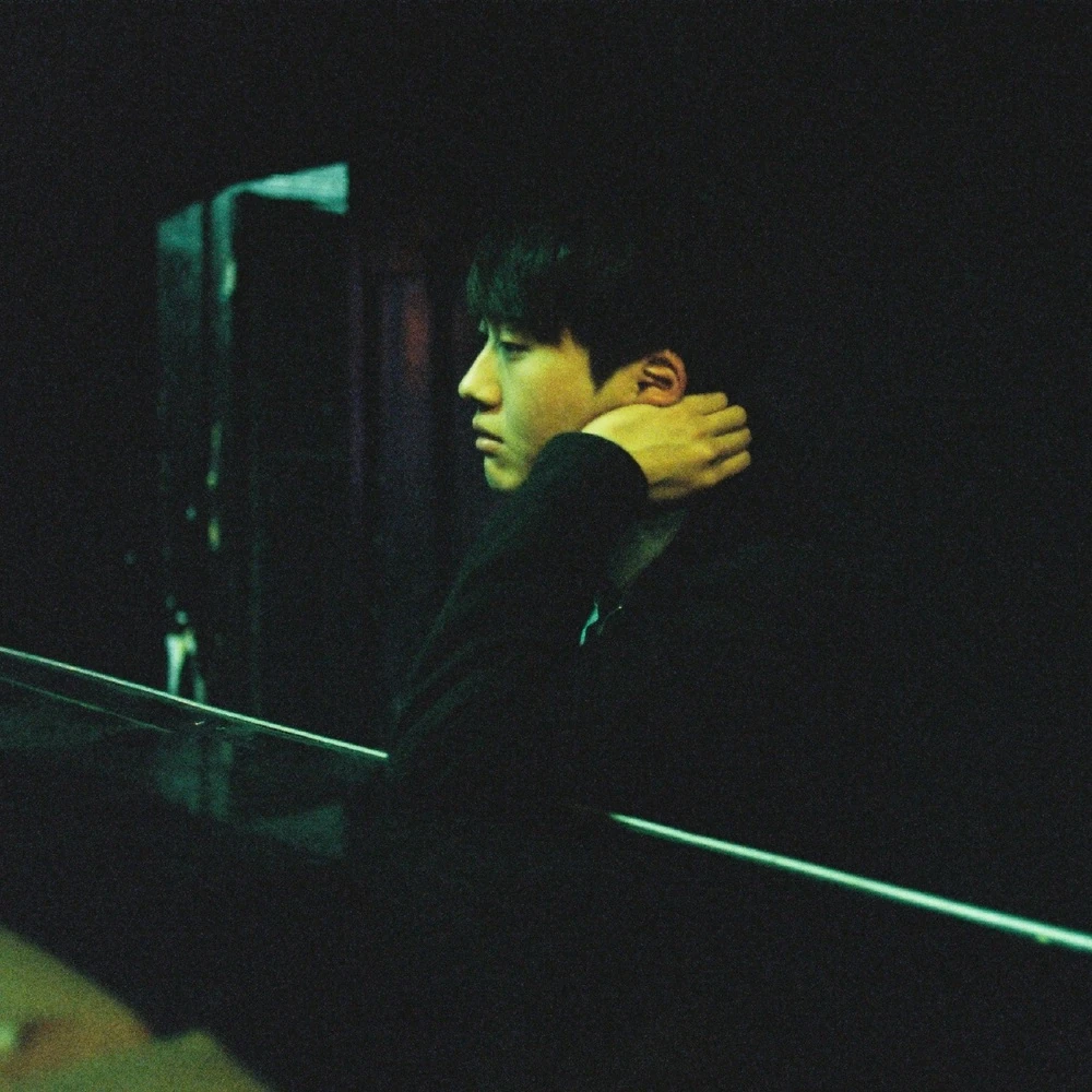 Slom | Wiki Drama | Fandom