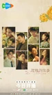 The Tale of Rose | Wiki Drama | Fandom
