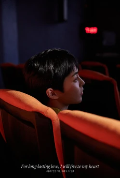 Xiu Min | Wiki Drama | Fandom