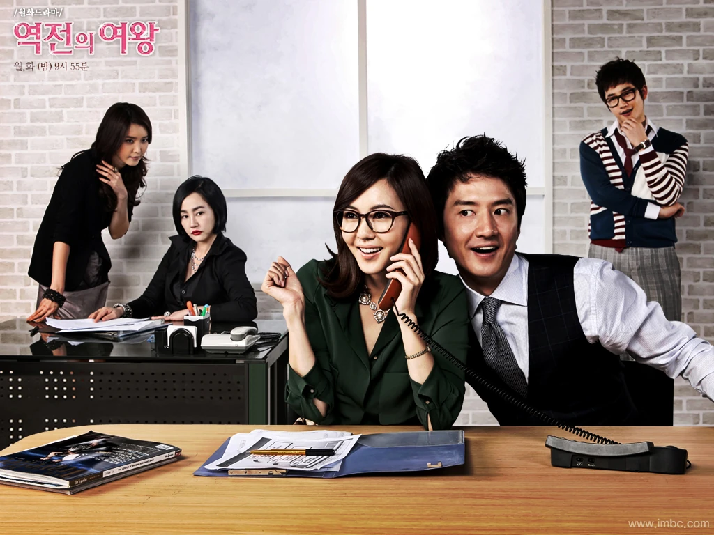 Queen of Reversals | Wiki Drama | Fandom