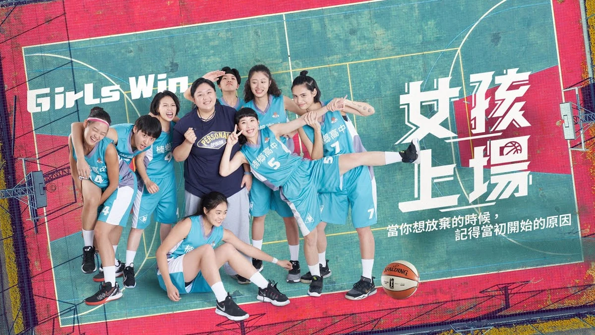 Girls Win | Wiki Drama | Fandom