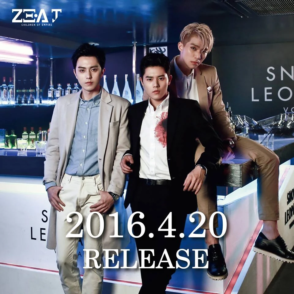 ZE:A-J | Wiki Drama | Fandom