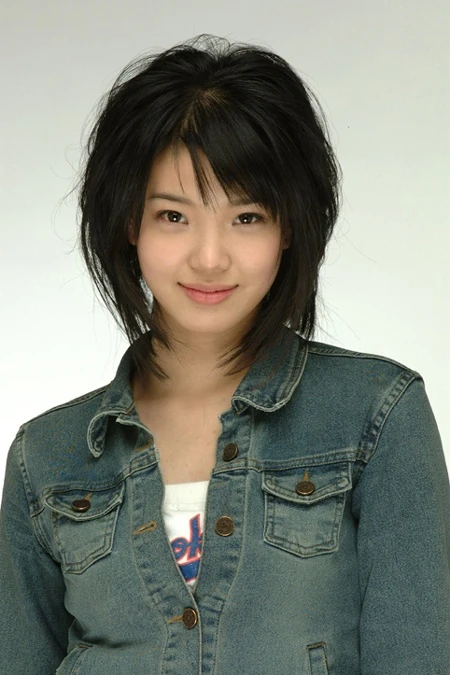 Im Se Mi | Wiki Drama | Fandom