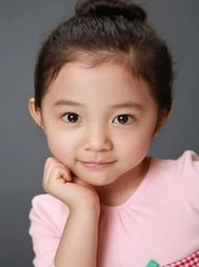 Hwang Chae Won | Wiki Drama | Fandom