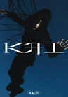 Kai | Wiki Drama | Fandom