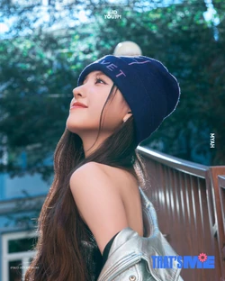 Myah | Wiki Drama | Fandom