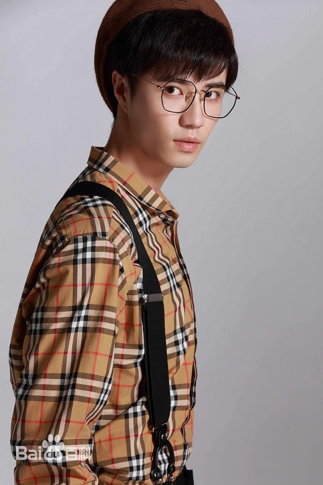 Xu Le Xiao | Wiki Drama | Fandom