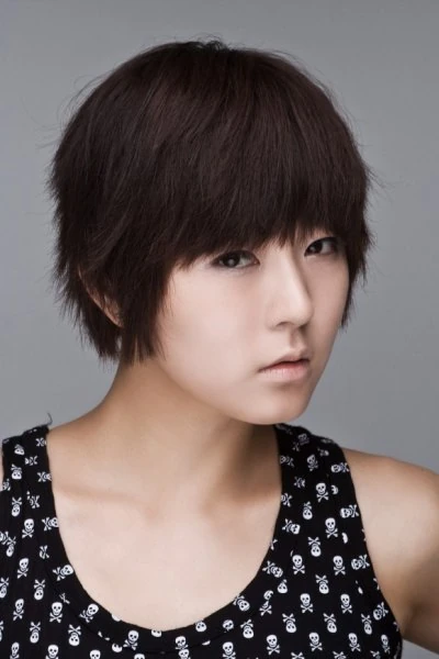 Yoon Chae Yung | Wiki Drama | Fandom