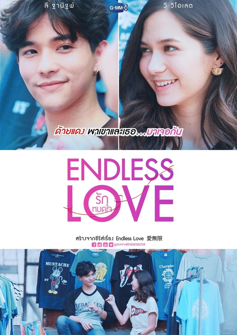 Endless Love (2019) | Wiki Drama | Fandom