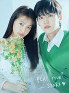 Blue Birthday | Drama Wiki | Fandom