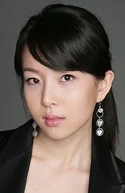 Park Tae In | Wiki Drama | Fandom