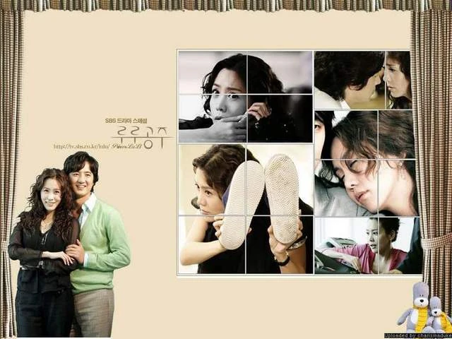 Princess Lulu | Wiki Drama | Fandom