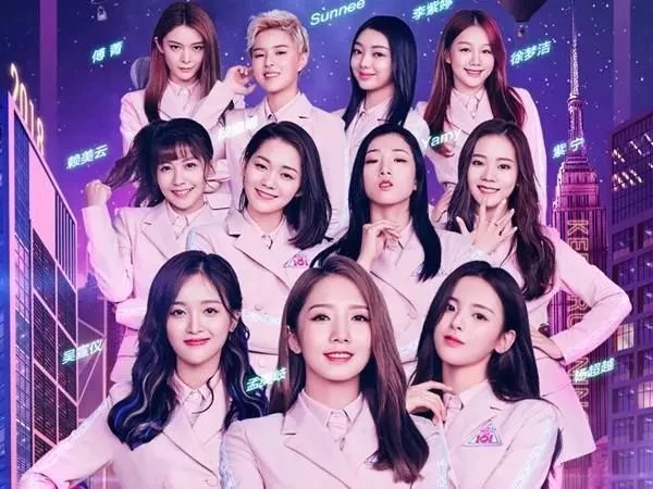 Rocket Girls | Wiki Drama | Fandom