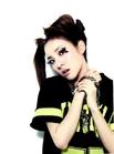 Sandara Park | Wiki Drama | Fandom