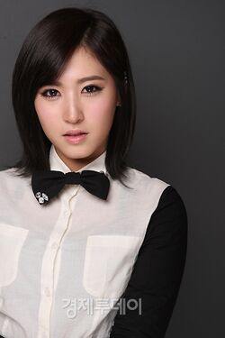 Yoo Rim | Wiki Drama | Fandom