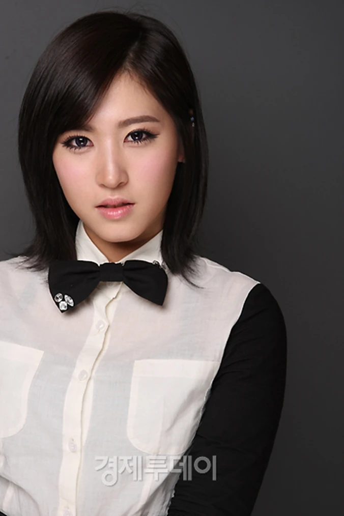 Yoo Rim | Wiki Drama | Fandom