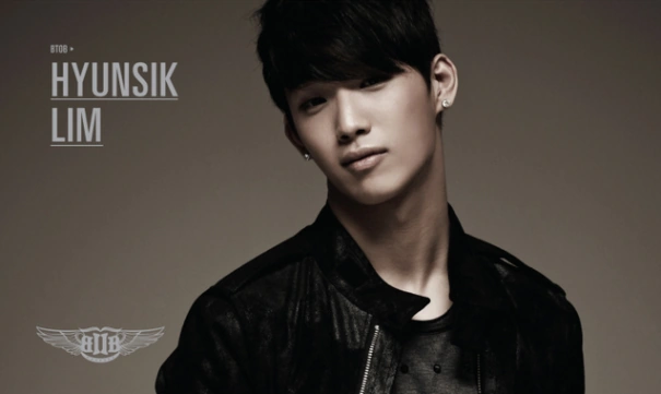 Im Hyun Sik (1992) | Wiki Drama | Fandom