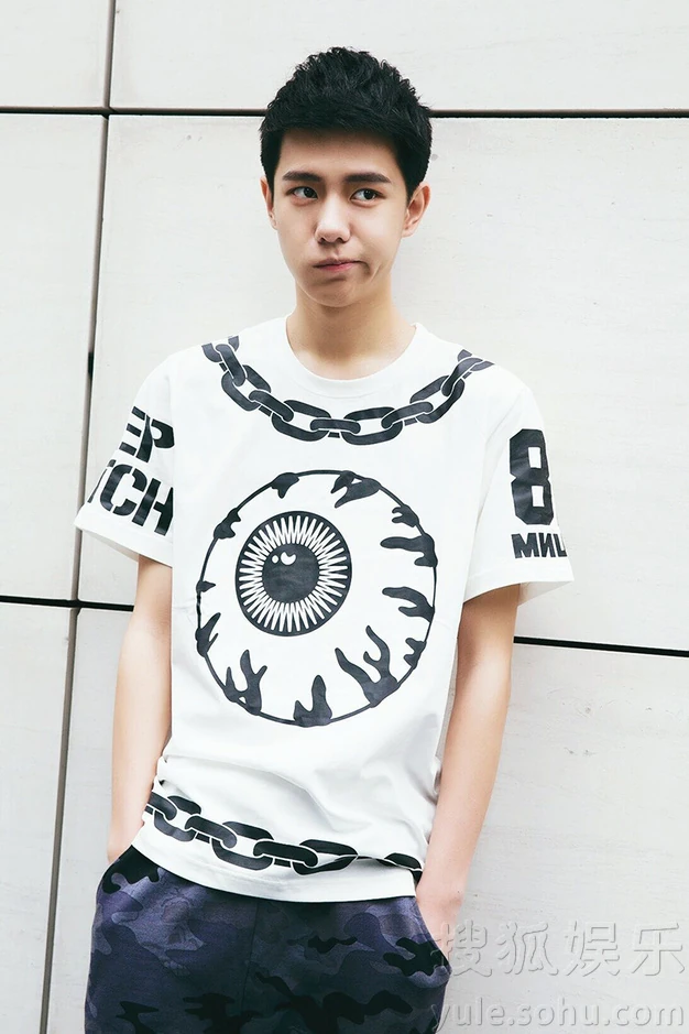 Lu Yun Feng | Wiki Drama | Fandom