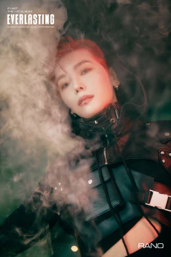 Rano | Wiki Drama | Fandom