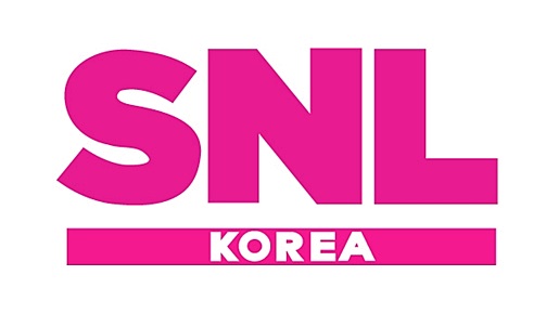 Saturday Night Live Korea | Wiki Drama | Fandom
