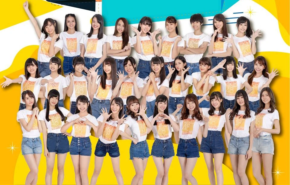 AKB48 Team TP | Wiki Drama | Fandom
