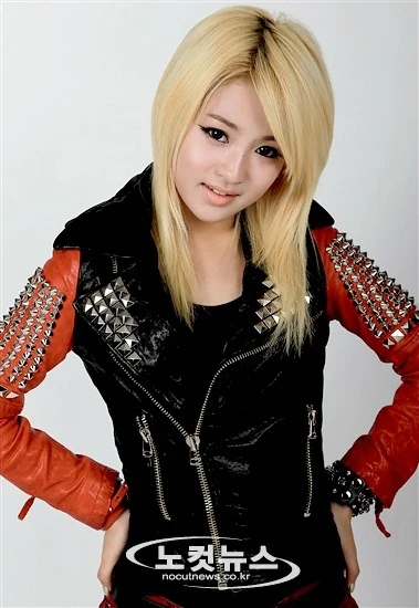 Bitna | Wiki Drama | Fandom