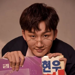 Kim Hyun Woo | Wiki Drama | Fandom