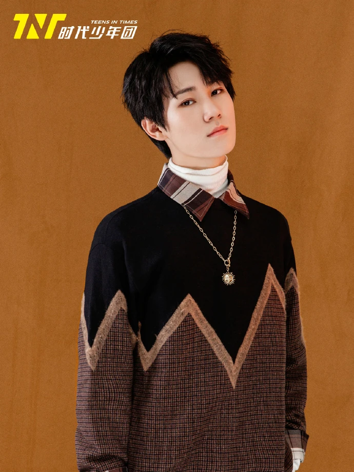 Zhang Zhen Yuan | Wiki Drama | Fandom