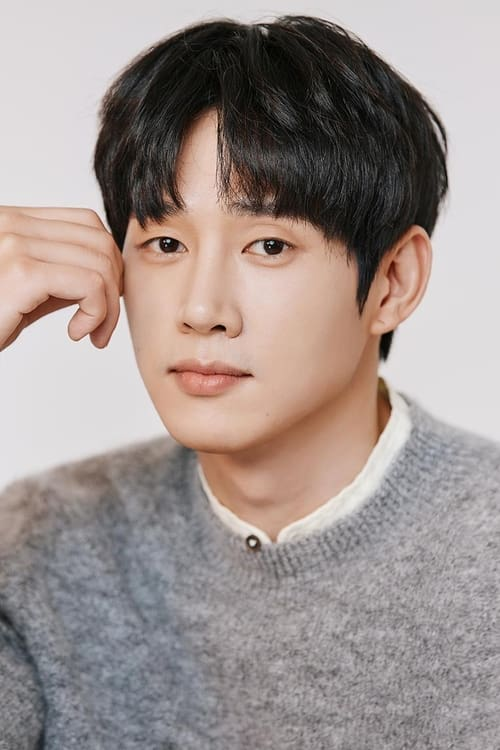 Park Sung Hoon 1985 Drama Wiki Fandom