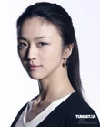 Tang Wei | Wiki Drama | Fandom