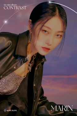 Marin (2001) | Wiki Drama | Fandom