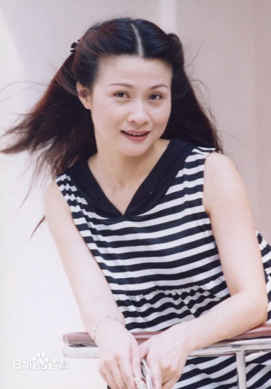 Mu Li Yan | Wiki Drama | Fandom