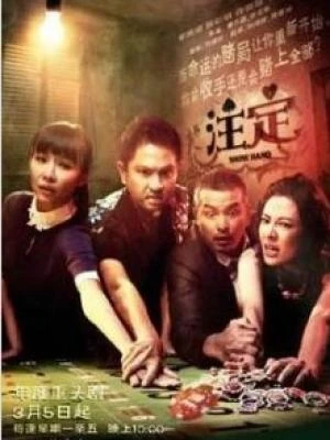 Show Hand | Wiki Drama | Fandom