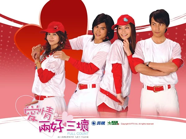 Full Count | Wiki Drama | Fandom