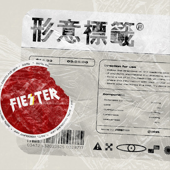 FIESTER | Wiki Drama | Fandom