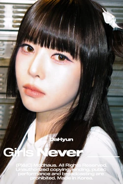 Seo Da Hyun | Wiki Drama | Fandom