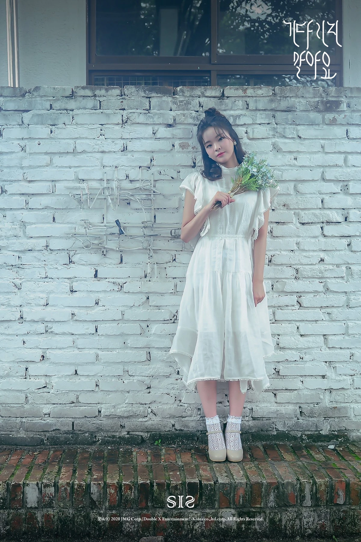 Anne | Wiki Drama | Fandom