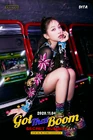 Dita | Wiki Drama | Fandom